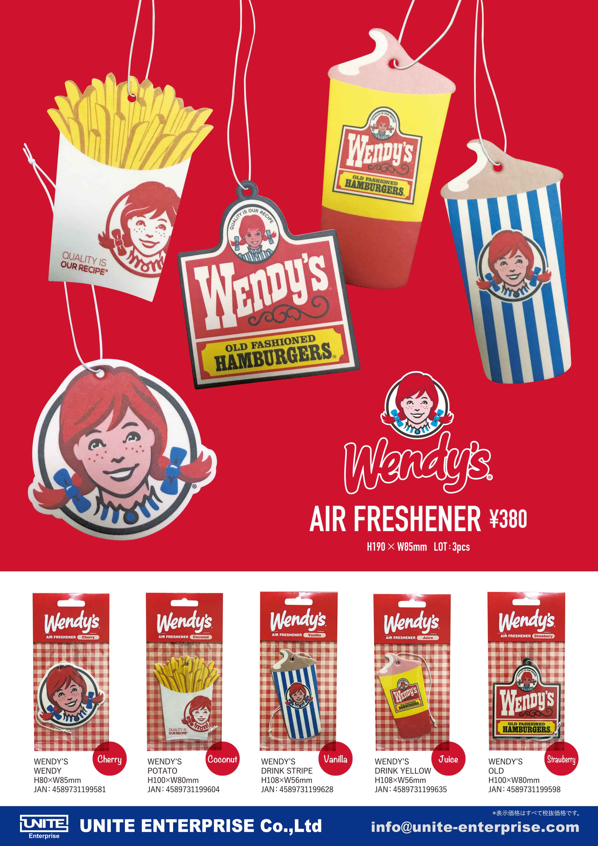 商品一覧 | アメリカン雑貨の仕入れならunitewholesale